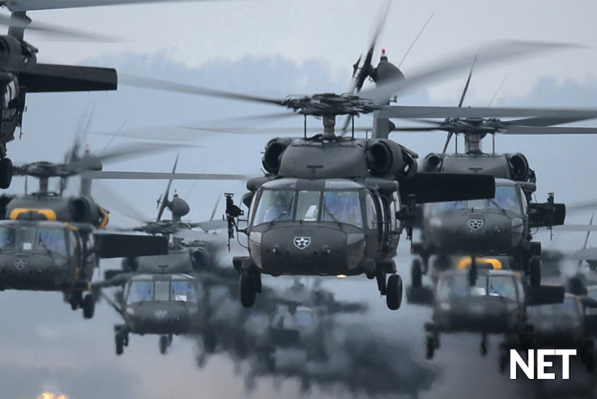 NET | Network Engagement Team | TRADOC G2 Operational Environment ...